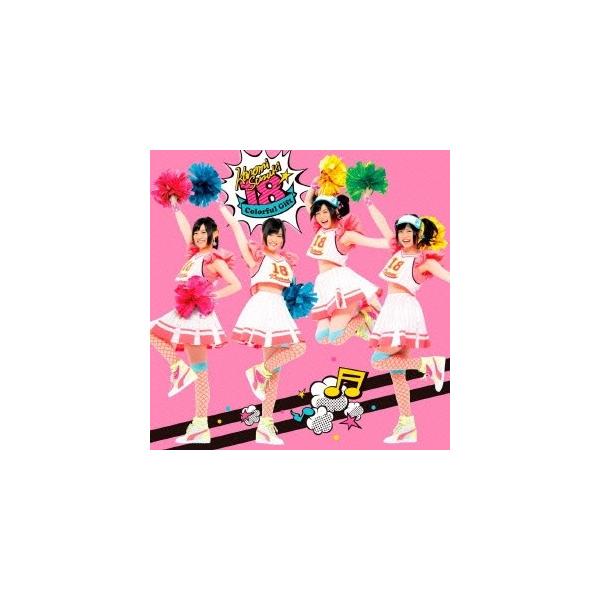 ■発送倉庫:DVD倉庫（※神奈川県からの発送）■種別:CD■発売日:2015/03/04■販売元:メディアファクトリー■収録:Disc.1／01.Absolute Soul (ALBUM Ver.)(4:39)／02.This game(4...