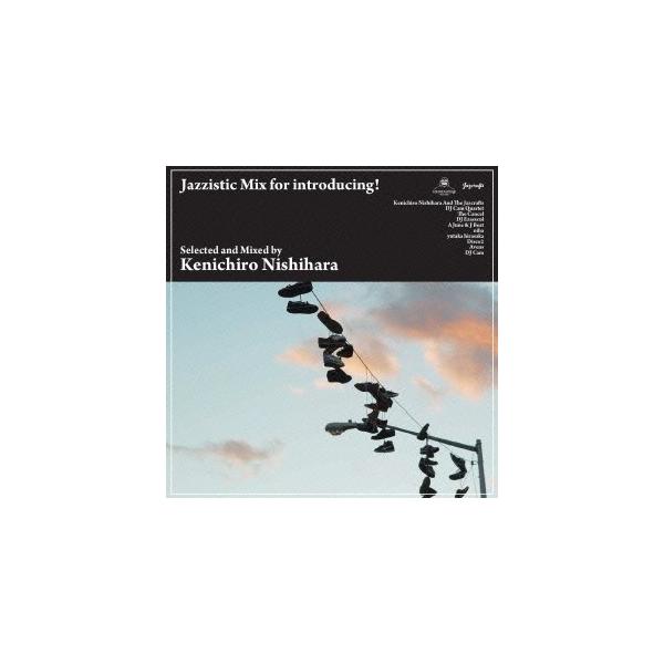 ■発送倉庫:DVD倉庫（※神奈川県からの発送）■種別:CD■発売日:2015/10/14■販売元:メディアファクトリー■収録:Disc.1／01.lilia(1:47)／02.Rainy Day(2:04)／03.Livin’ In The...