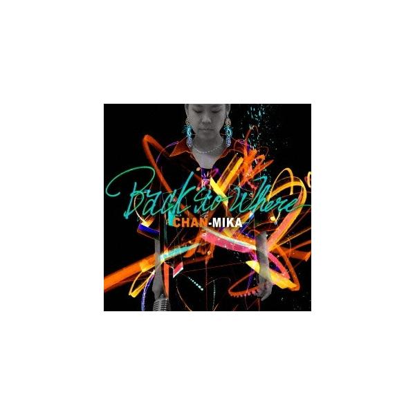 ■発送倉庫:DVD倉庫（※神奈川県からの発送）■種別:CD■発売日:2016/02/10■販売元:メディアファクトリー■収録:Disc.1／01.Explain／02.SU-RE-CHI-GUY／03.B＋DASH／04.くるくるリンパ／0...