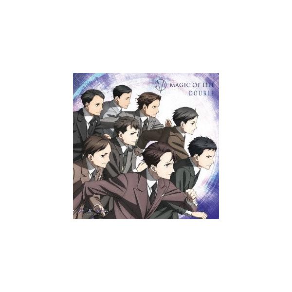 ■発送倉庫:DVD倉庫（※神奈川県からの発送）■種別:CD■発売日:2016/05/25■販売元:メディアファクトリー■収録:Disc.1／01.DOUBLE(3:59)／02.インプレッション(4:33)／03.DOUBLE (INSTR...