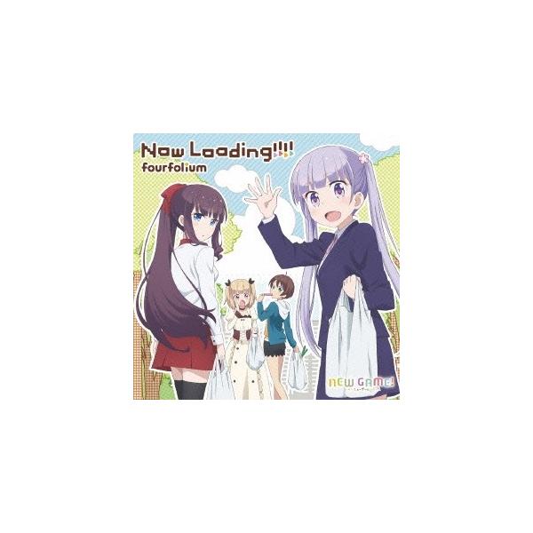 ■発送倉庫:DVD倉庫（※神奈川県からの発送）■種別:CD■発売日:2016/07/27■販売元:メディアファクトリー■収録:Disc.1／01.Now Loading！！！！(4:13)／02.ほっしーの！(3:30)／03.Now Lo...