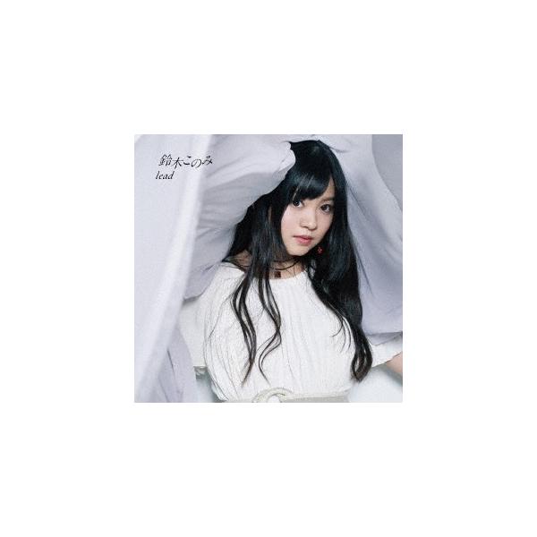 ■発送倉庫:DVD倉庫（※神奈川県からの発送）■種別:CD+DVD■発売日:2017/03/08■販売元:メディアファクトリー■収録:Disc.1／01.Love is MY RAIL(4:48)／02.「わたし」をくれたみんなへ(3:59...