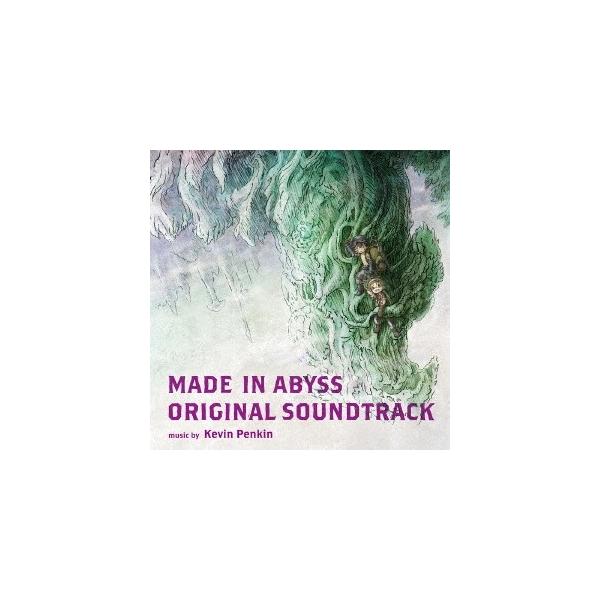 ■発送倉庫:DVD倉庫（※神奈川県からの発送）■種別:CD■発売日:2017/09/27■販売元:メディアファクトリー■収録:Disc.1／01.Made in Abyss(2:08)／02.Roar of the Abyss(1:33)／...