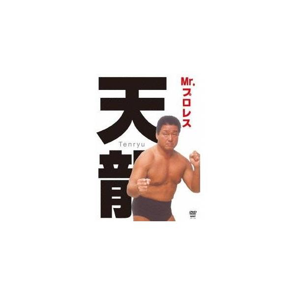 ■発送倉庫:DVD倉庫（※神奈川県からの発送）■種別:DVD■発売日:2012/07/20■販売元:クエスト■カテゴリ_映像ソフト_スポーツ■登録日:2012/04/27