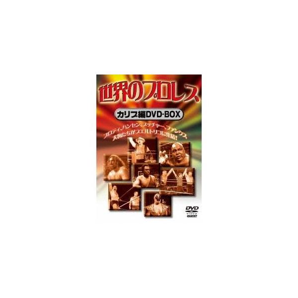 ■発送倉庫:DVD倉庫（※神奈川県からの発送）■種別:DVD■発売日:2012/09/20■販売元:クエスト■カテゴリ_映像ソフト_スポーツ■登録日:2012/06/29