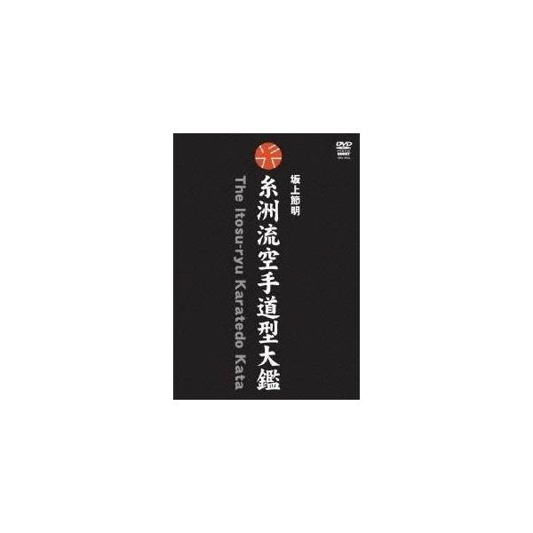 ■発送倉庫:DVD倉庫（※神奈川県からの発送）■種別:DVD■発売日:2009/08/20■販売元:クエスト■カテゴリ_映像ソフト_スポーツ■登録日:2012/05/24
