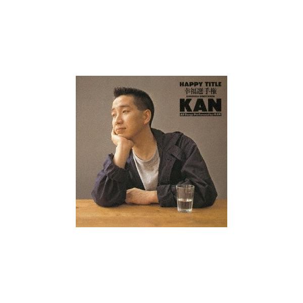 ■発送倉庫:DVD倉庫（※神奈川県からの発送）■種別:CD■発売日:2010/10/27■販売元:ソニー・ミュージックディストリビューション■収録:Disc.1／01.UNIT OF SOCIETY(3:45)／02.OLD FASHION...