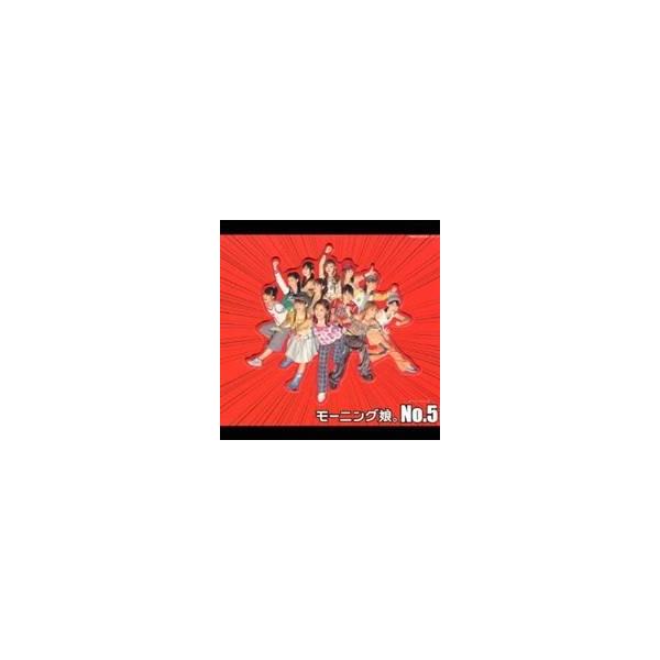 ■発送倉庫:DVD倉庫（※神奈川県からの発送）■種別:CD■発売日:2003/03/26■販売元:ソニー・ミュージックディストリビューション■収録:Disc.1／01.Intro(0:09)／02.Do it！ Now(4:24)／03.T...