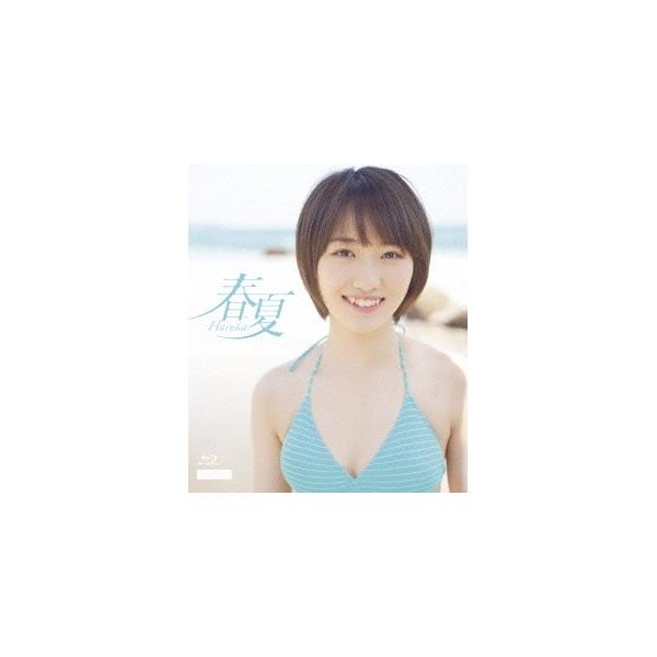 ■発送倉庫:DVD倉庫（※神奈川県からの発送）■種別:Blu-ray■発売日:2016/07/06■販売元:ソニー・ミュージックディストリビューション■説明:51分■カテゴリ_映像ソフト_アイドル・イメージ_国内■登録日:2016/04/22