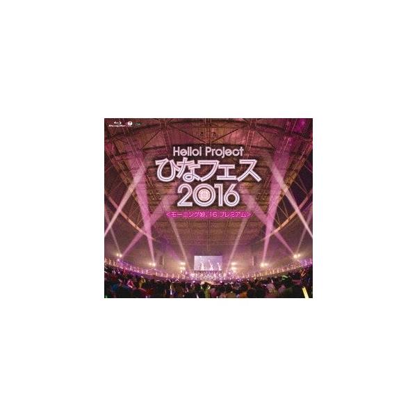 ■発送倉庫:DVD倉庫（※神奈川県からの発送）■種別:Blu-ray■発売日:2016/07/13■販売元:ソニー・ミュージックディストリビューション■収録:Disc.1／01.OPENING／02.Tokyoという片隅／03.MC／04....