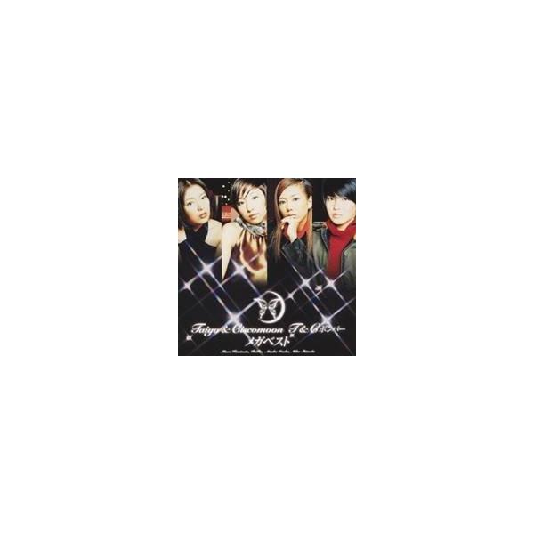 ■発送倉庫:DVD倉庫（※神奈川県からの発送）■種別:CD+DVD■発売日:2008/12/10■販売元:ソニー・ミュージックディストリビューション■収録:Disc.1／01. 月と太陽 (4:26)／02. ガタメキラ (5:23)／03...
