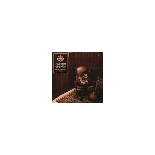 ■発送倉庫:DVD倉庫（※神奈川県からの発送）■種別:CD■発売日:2012/06/27■販売元:ソニー・ミュージックディストリビューション■収録:Disc.1／01.Dearest Friends(5:42)／02.PUNK(4:11)／...