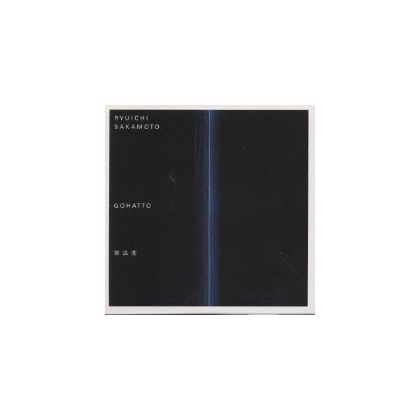 ■発送倉庫:DVD倉庫（※神奈川県からの発送）■種別:CD■発売日:1999/12/10■販売元:ソニー・ミュージック■収録:Disc.1／01.Opening Theme(2:01)／02.Souzaburoh(2:05)／03.Tabo...