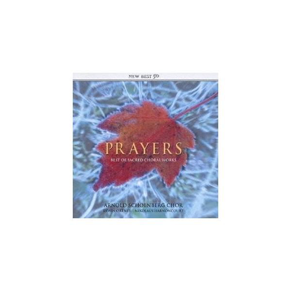 ■発送倉庫:DVD倉庫（※神奈川県からの発送）■種別:CD■発売日:2004/01/21■販売元:ソニー・ミュージックディストリビューション■収録:Disc.1／01.ミサ曲第6番 〜 キリエ(5:30)／02.ディドとエネアス 〜 翼を垂...