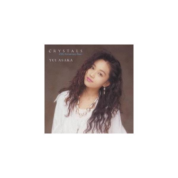 ■発送倉庫:DVD倉庫（※神奈川県からの発送）■種別:CD■発売日:2010/06/09■販売元:ソニー・ミュージックディストリビューション■収録:Disc.1／01.夏少女(3:31)／02.ふたりのMoon River(3:33)／03...