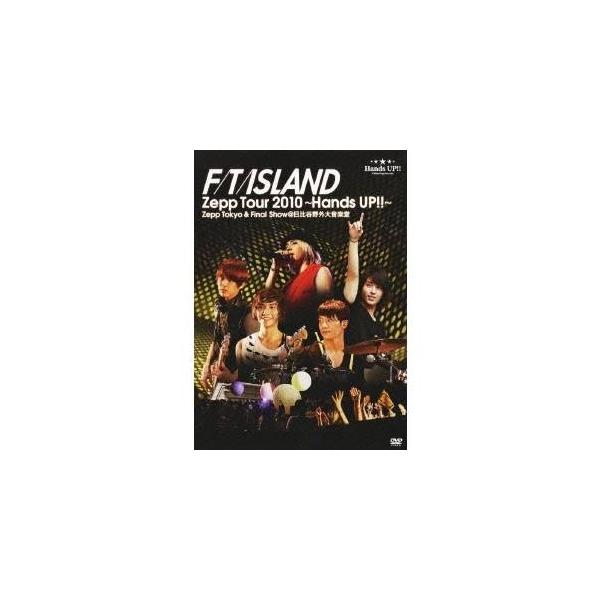 ■発送倉庫:DVD倉庫（※神奈川県からの発送）■種別:DVD■発売日:2010/12/01■販売元:ソニー・ミュージックディストリビューション■収録:Disc.1／01.Intro(1:33)／02.FTIsland(3:37)／03.MC...