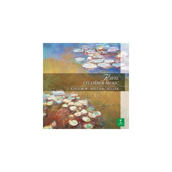 ■発送倉庫:DVD倉庫（※神奈川県からの発送）■種別:CD■発売日:2011/08/17■販売元:ソニー・ミュージックディストリビューション■収録:Disc.1／01.ピアノ三重奏曲 イ短調 第1楽章：Modere(9:10)／02.ピアノ...