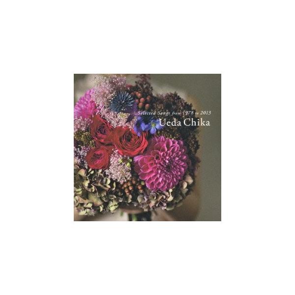 ■発送倉庫:DVD倉庫（※神奈川県からの発送）■種別:CD■発売日:2013/11/20■販売元:ソニー・ミュージックディストリビューション■収録:Disc.1／01.メヌエット(3:40)／02.二年前の雨(4:10)／03.オープン・ザ...