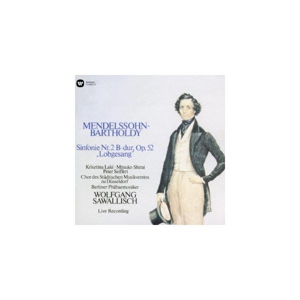 ■発送倉庫:DVD倉庫（※神奈川県からの発送）■種別:CD■発売日:2013/06/26■販売元:ソニー・ミュージックディストリビューション■収録:Disc.1／01.交響曲 第2番 変ロ長調 作品52≪讃歌≫ 第1番：シンフォニア(24:...