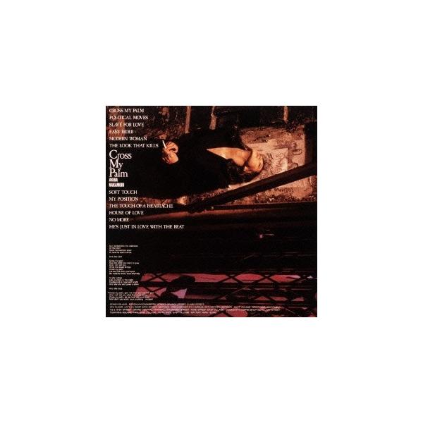 ■発送倉庫:DVD倉庫（※神奈川県からの発送）■種別:CD■発売日:2014/01/29■販売元:ソニー・ミュージックディストリビューション■収録:Disc.1／01.CROSS MY PALM(3:42)／02.POLITICAL MOV...