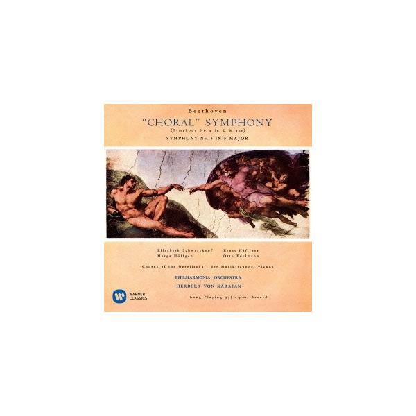 ■発送倉庫:DVD倉庫（※神奈川県からの発送）■種別:CD■発売日:2014/08/20■販売元:ソニー・ミュージックディストリビューション■収録:Disc.1／01.交響曲 第9番 ニ短調 作品125『合唱』 第1楽章：アレグロ・マ・ノン...