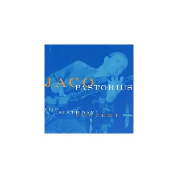 ■発送倉庫:DVD倉庫（※神奈川県からの発送）■種別:CD■発売日:2014/06/25■販売元:ソニー・ミュージックディストリビューション■収録:Disc.1／01.ソウル・イントロ／ザ・チキン(8:00)／02.コンティニューム(2:3...