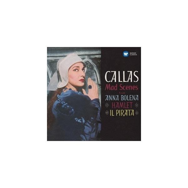 ■発送倉庫:DVD倉庫（※神奈川県からの発送）■種別:CD■発売日:2014/11/26■販売元:ソニー・ミュージックディストリビューション■収録:Disc.1／01.あなた方は泣いておいでなの？…私の生まれた懐かしいお城へ〜歌劇≪アンナ・...