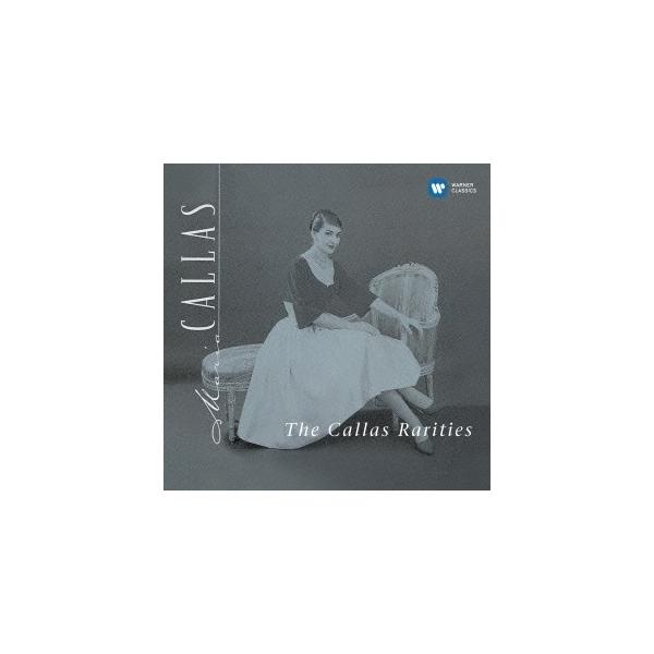 ■発送倉庫:DVD倉庫（※神奈川県からの発送）■種別:CD■発売日:2014/11/26■販売元:ソニー・ミュージックディストリビューション■収録:Disc.1／01.歌劇『ドン・ジョヴァンニ』 もう言わないで 〜第2幕より (テイク1) ...