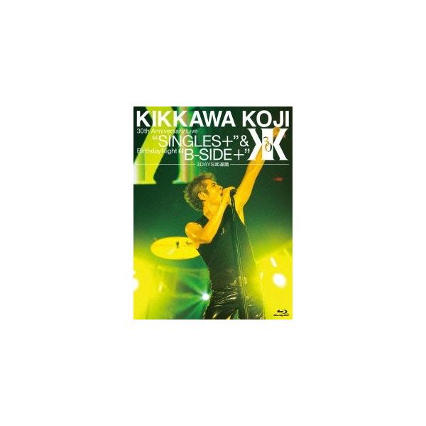 ■発送倉庫:DVD倉庫（※神奈川県からの発送）■種別:Blu-ray■発売日:2014/12/10■販売元:ソニー・ミュージック■収録:Disc.1／01.モニカ／02.BE MY BABY／03.心の闇(ハローダークネス)／04.フライデ...