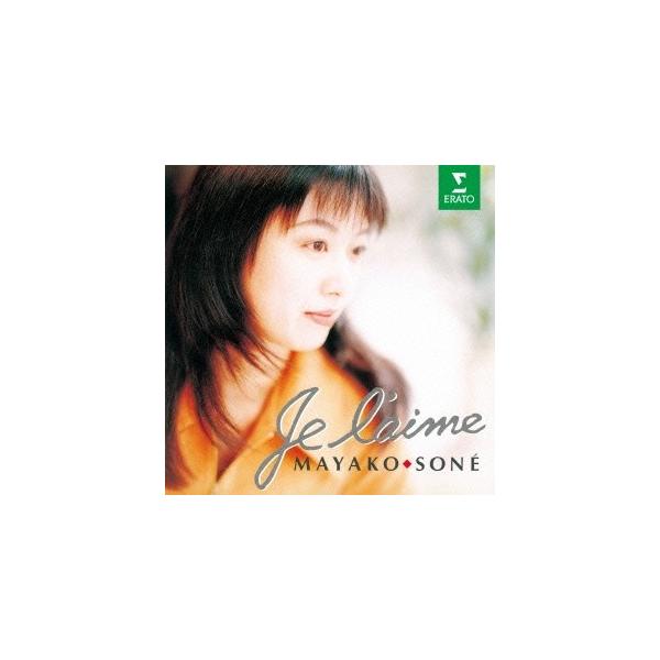 ■発送倉庫:DVD倉庫（※神奈川県からの発送）■種別:CD■発売日:2015/03/11■販売元:ソニー・ミュージックディストリビューション■収録:Disc.1／01.平均律クラヴィーア曲集 第1巻 プレリュードとフーガ ハ長調 BWV84...