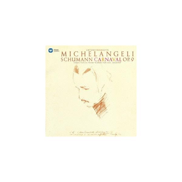 ■発送倉庫:DVD倉庫（※神奈川県からの発送）■種別:CD■発売日:2015/07/22■販売元:ソニー・ミュージックディストリビューション■収録:Disc.1／01.「子供のためのアルバム」作品68より 第38曲：冬の季節 I(2:40)...