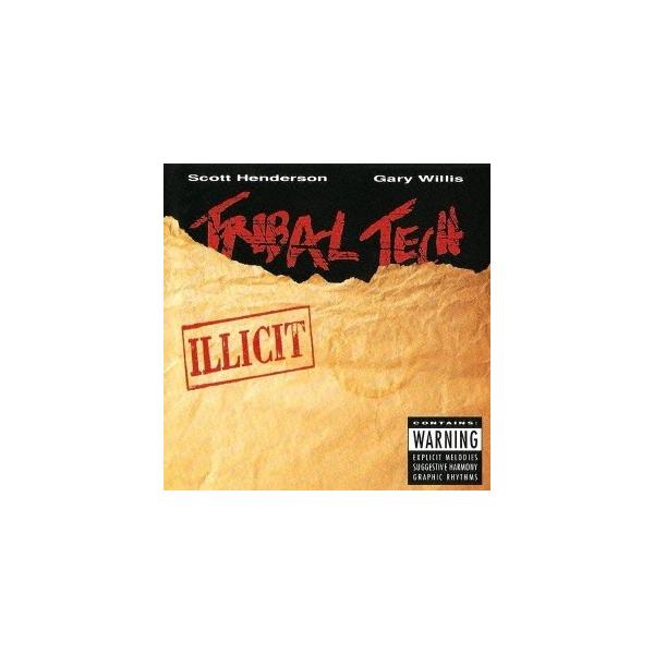 ■発送倉庫:DVD倉庫（※神奈川県からの発送）■種別:CD■発売日:2015/08/26■販売元:ソニー・ミュージックディストリビューション■収録:Disc.1／01.ザ・ビッグ・ウェイヴ(6:31)／02.ストゥーピド(5:47)／03....