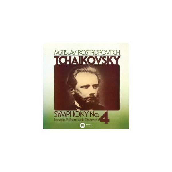 ■発送倉庫:DVD倉庫（※神奈川県からの発送）■種別:CD■発売日:2016/07/20■販売元:ソニー・ミュージックディストリビューション■収録:Disc.1／01.交響曲 第4番 ヘ短調 作品36 第1楽章：アンダンテ・ソステヌート〜モ...