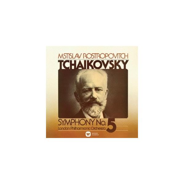 ■発送倉庫:DVD倉庫（※神奈川県からの発送）■種別:CD■発売日:2016/07/20■販売元:ソニー・ミュージックディストリビューション■収録:Disc.1／01.交響曲 第5番 ホ短調 作品64 第1楽章：アンダンテ〜アレグロ・コン・...