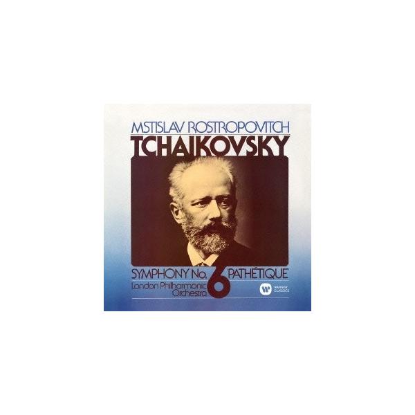 ■発送倉庫:DVD倉庫（※神奈川県からの発送）■種別:CD■発売日:2016/07/20■販売元:ソニー・ミュージックディストリビューション■収録:Disc.1／01.交響曲 第6番 ロ短調 作品74「悲愴」 第1楽章：アダージョ〜アレグロ...