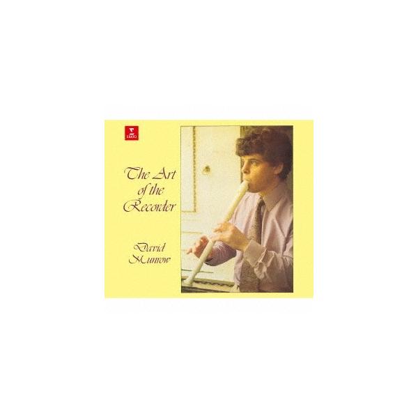 ■発送倉庫:DVD倉庫（※神奈川県からの発送）■種別:CD■発売日:2016/11/09■販売元:ソニー・ミュージックディストリビューション■収録:Disc.1／01.イングリッシュ・ダンス (中世)(1:39)／02.サルタレロ (中世)...