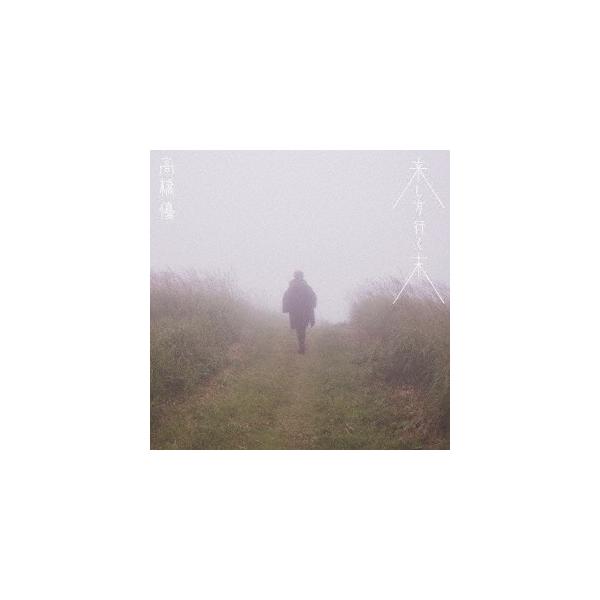 ■発送倉庫:DVD倉庫（※神奈川県からの発送）■種別:CD■発売日:2016/11/16■販売元:ソニー・ミュージックディストリビューション■収録:Disc.1／01.Mr.Complex Man(4:28)／02.君の背景(5:45)／0...