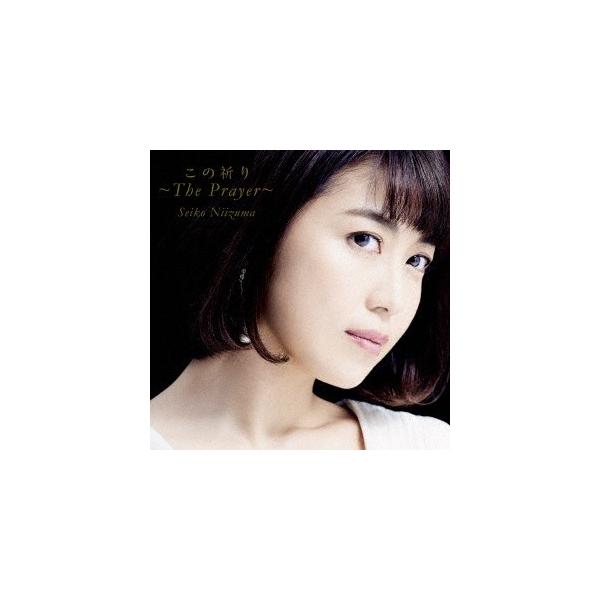 ■発送倉庫:DVD倉庫（※神奈川県からの発送）■種別:CD■発売日:2016/09/28■販売元:ソニー・ミュージックディストリビューション■収録:Disc.1／01.この祈り 〜The Prayer〜(4:28)／02.Man Of La...