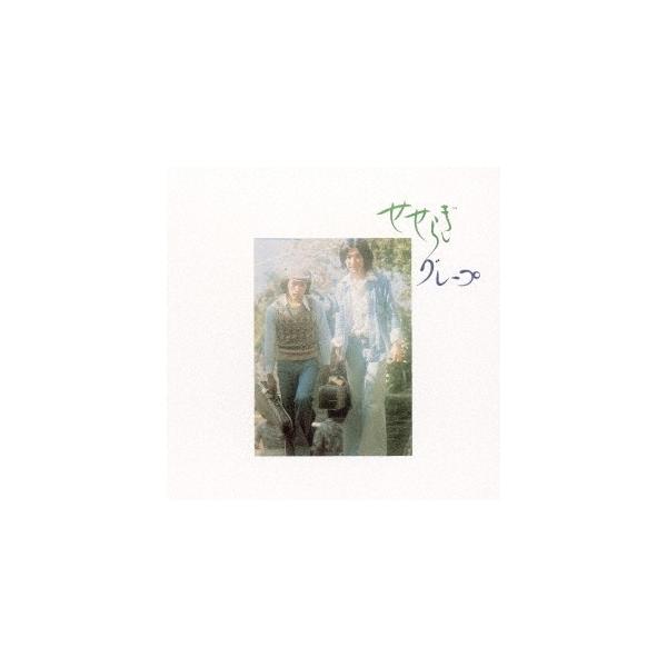 ■発送倉庫:DVD倉庫（※神奈川県からの発送）■種別:CD■発売日:2016/12/07■販売元:ソニー・ミュージックディストリビューション■収録:Disc.1／01.ほおずき(4:05)／02.殺風景(2:38)／03.ゆだねられた悲しみ...