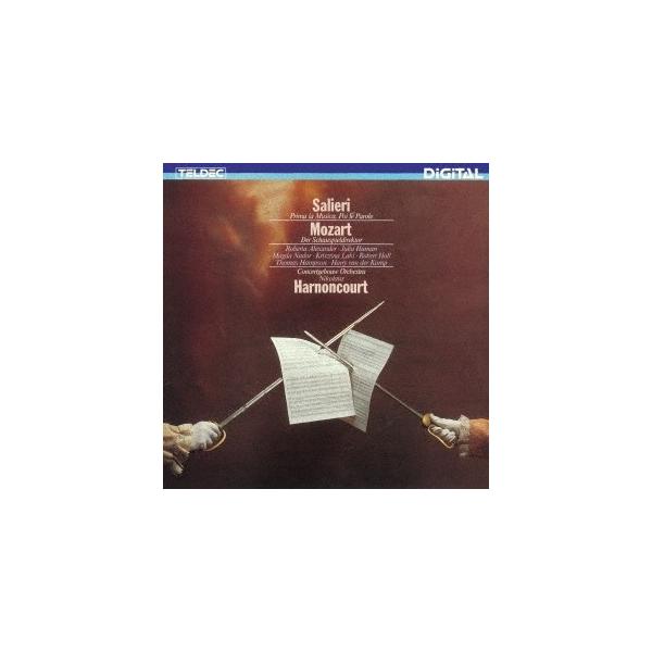 ■発送倉庫:DVD倉庫（※神奈川県からの発送）■種別:CD■発売日:2017/03/08■販売元:ソニー・ミュージックディストリビューション■収録:Disc.1／01.劇場用ディヴェルティメント「まずは音楽、おつぎが言葉」 序曲(シンフォニ...