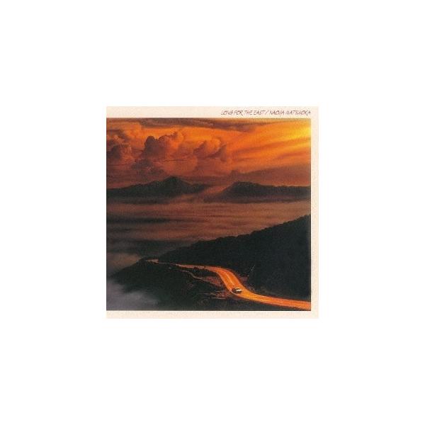 ■発送倉庫:DVD倉庫（※神奈川県からの発送）■種別:CD■発売日:2017/04/26■販売元:ソニー・ミュージックディストリビューション■収録:Disc.1／01.ザ・ラテン・マン(5:54)／02.ロング・フォー・ジ・イースト(5:3...