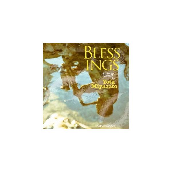 ■発送倉庫:DVD倉庫（※神奈川県からの発送）■種別:CD■発売日:2017/03/15■販売元:ソニー・ミュージックディストリビューション■収録:Disc.1／01.Beyond(6:43)／02.The Wakener(3:51)／03...