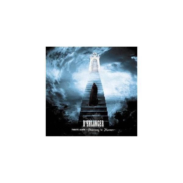 ■発送倉庫:DVD倉庫（※神奈川県からの発送）■種別:CD■発売日:2017/09/13■販売元:ソニー・ミュージックディストリビューション■収録:Disc.1／01.UNDER THE PRETENSE Remixed by YOW-RO...