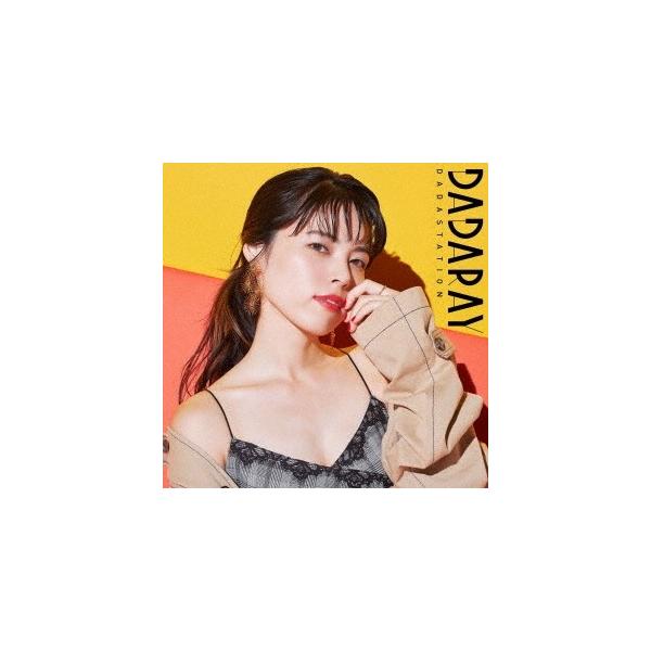 ■発送倉庫:DVD倉庫（※神奈川県からの発送）■種別:CD■発売日:2017/12/06■販売元:ソニー・ミュージックディストリビューション■収録:Disc.1／01.少しでいいから殴らせて(4:57)／02.場末(4:33)／03.大人や...