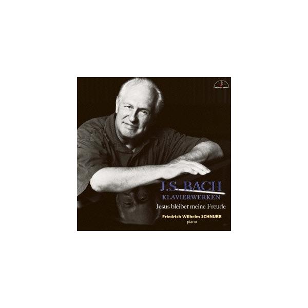 ■発送倉庫:DVD倉庫（※神奈川県からの発送）■種別:CD■発売日:2013/03/25■販売元:マイスター・ミュージック■収録:Disc.1／01.トッカータ ニ長調 BWV912(10:31)／02.最愛の兄の旅立ちによ寄せるカプリッチ...