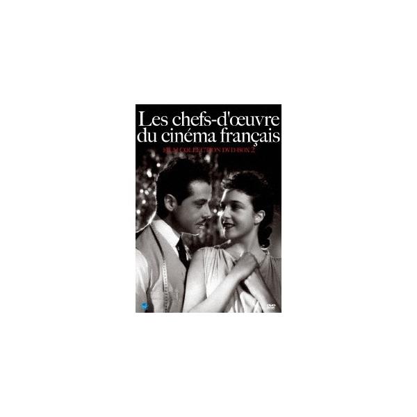 ■発送倉庫:DVD倉庫（※神奈川県からの発送）■種別:DVD■発売日:2016/09/02■販売元:ブロードウェイ■説明:解説＆ストーリー 舞台はローヌ河上流の保養地ホテル守護天使。このホテルを経営する女主人クリ・クリはかつてパリのオペラ座...