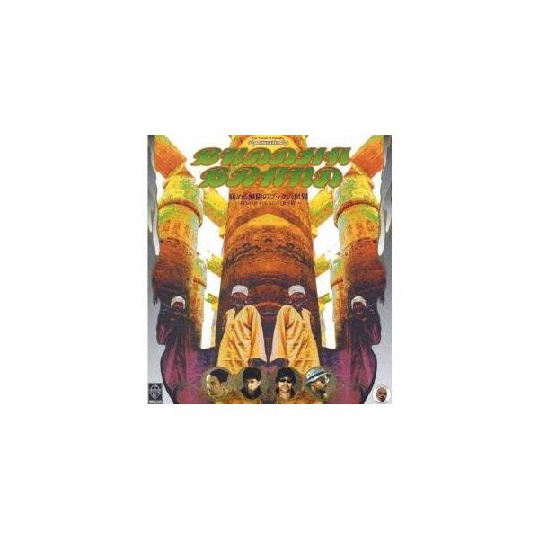 ■発送倉庫:DVD倉庫（※神奈川県からの発送）■種別:CD■発売日:2000/03/15■販売元:エイベックス・マーケティング■収録:Disc.1／01. SUPER HEAVY FUNK INTRO (3:00)／02. 天運我に有り(撃...