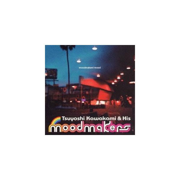 ■発送倉庫:DVD倉庫（※神奈川県からの発送）■種別:CD■発売日:2003/08/06■販売元:エイベックス・マーケティング■収録:Disc.1／01. The Sweetest Affair (4:13)／02. You’ll Neve...
