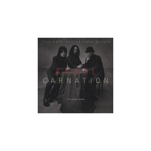 ■発送倉庫:DVD倉庫（※神奈川県からの発送）■種別:CD■発売日:2004/05/12■販売元:エイベックス・マーケティング■収録:Disc.1／01.ANGEL(6:56)／02.El Soldado (フリーダム！フリーダム！フリーダ...