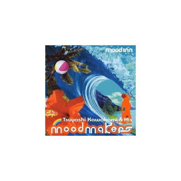 ■発送倉庫:DVD倉庫（※神奈川県からの発送）■種別:CD■発売日:2005/09/14■販売元:エイベックス・マーケティング■収録:Disc.1／01. ONE STEP FORWARD (4:45)／02. THE THIRD MAN ...